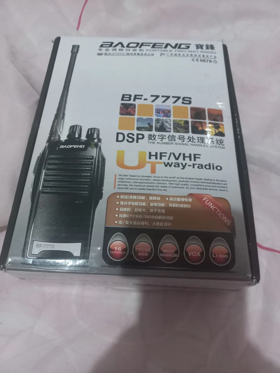 "radio ht" no Brasil