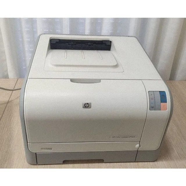 "impressora hp 1025 laser" no Brasil