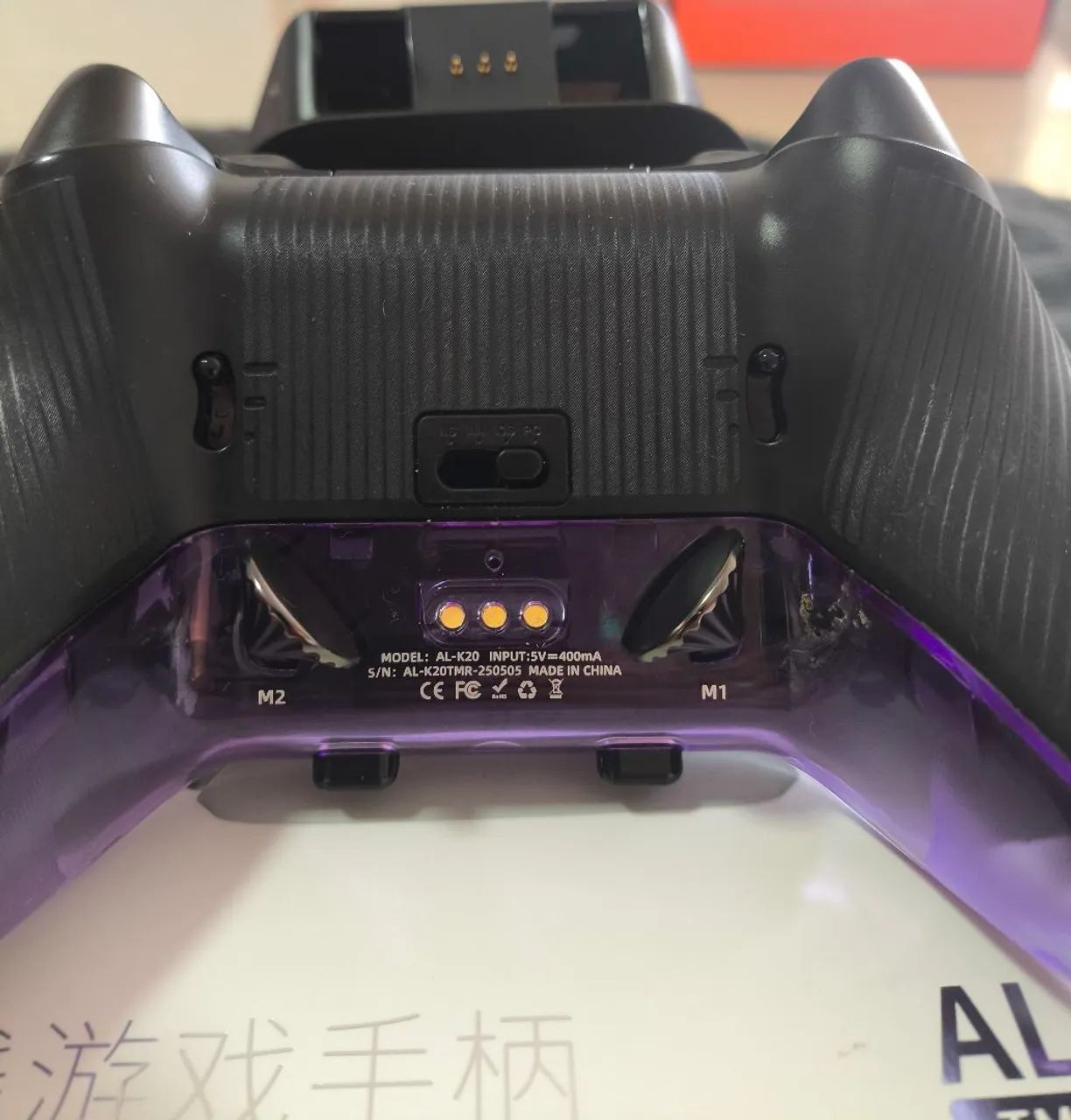 Aolion K20 TMR leia descrição ( negociável) - Peças de Hardware ...