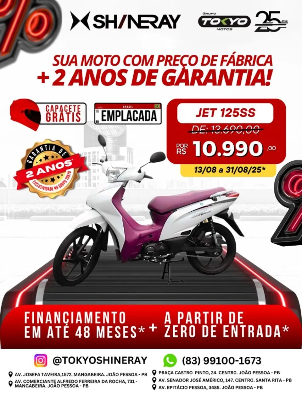 Shineray 125 Jet SS 2026 - 1403352331 | OLX