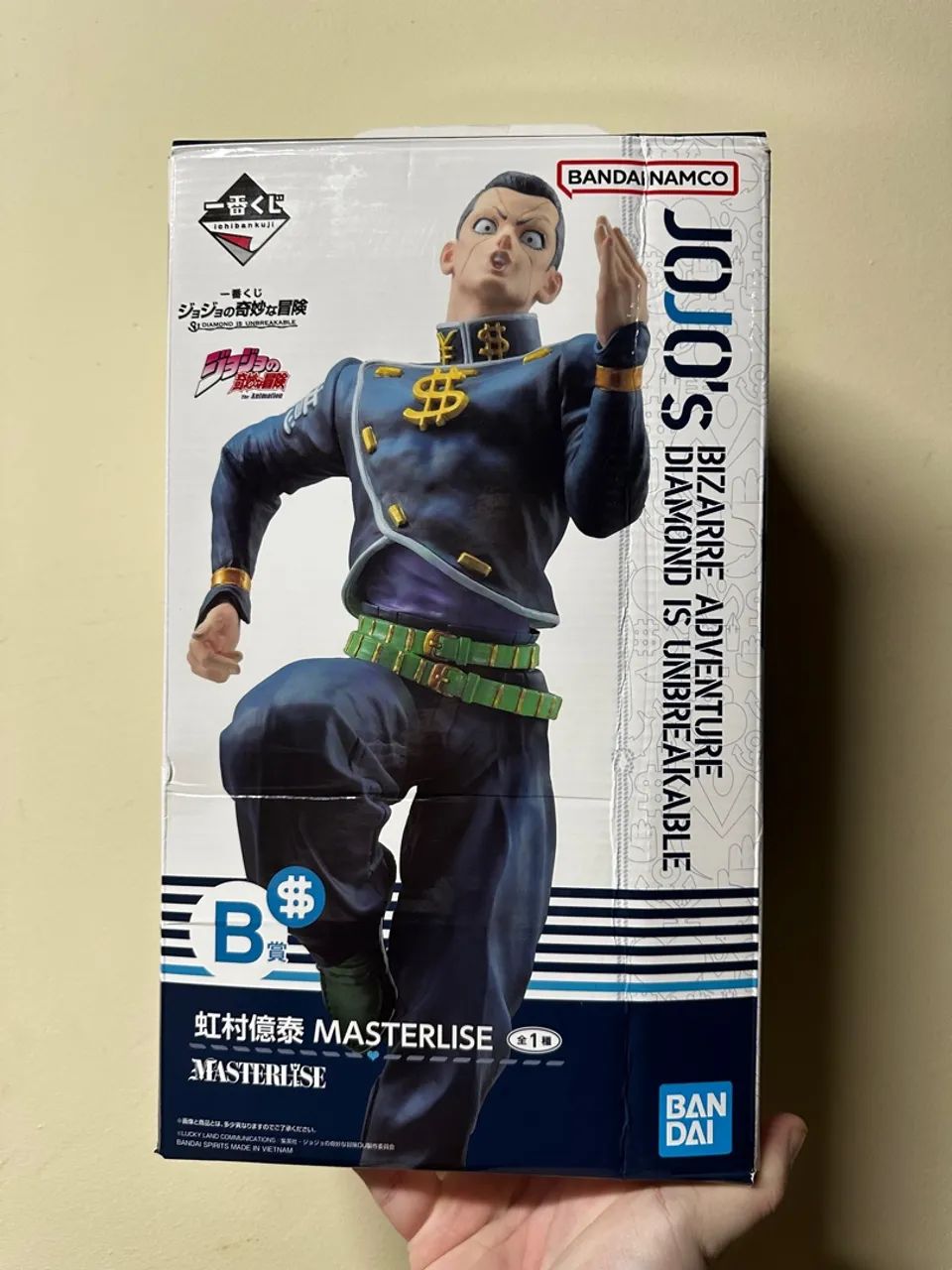 Bandai ichiban kuji- JoJo bizarre adventure- okoyasu nijimura diamond ...