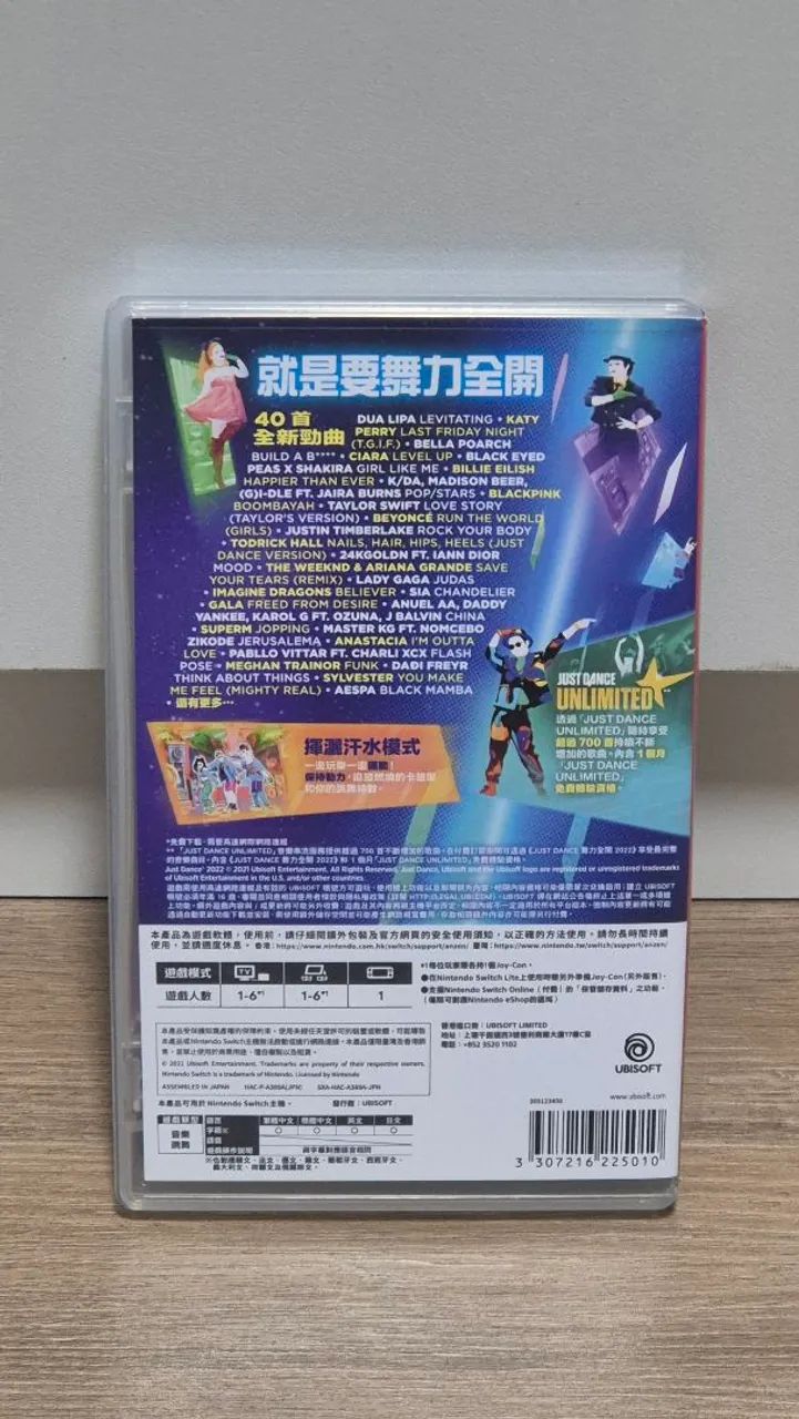 Just Dance 2022 (Mídia Física) - Nintendo Switch - Jogos de Vídeo Game ...