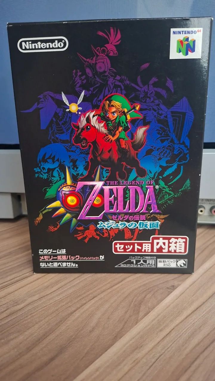 The Legend Of Zelda - Majoras Mask JP - Nintendo 64 - Jogos de Vídeo ...