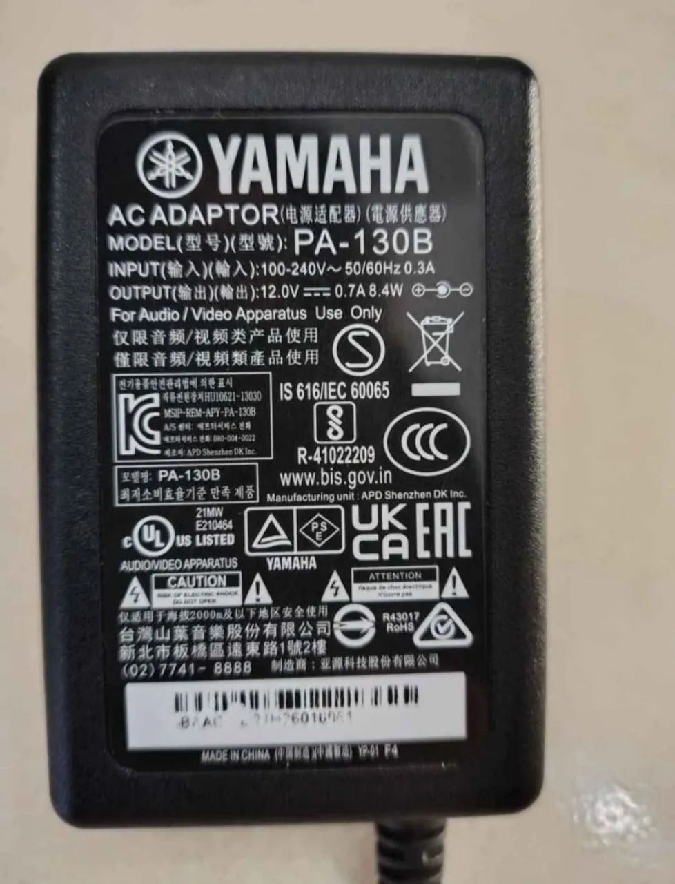 Piano digital Yamaha Piaggero NP 12b - Instrumentos musicais ...