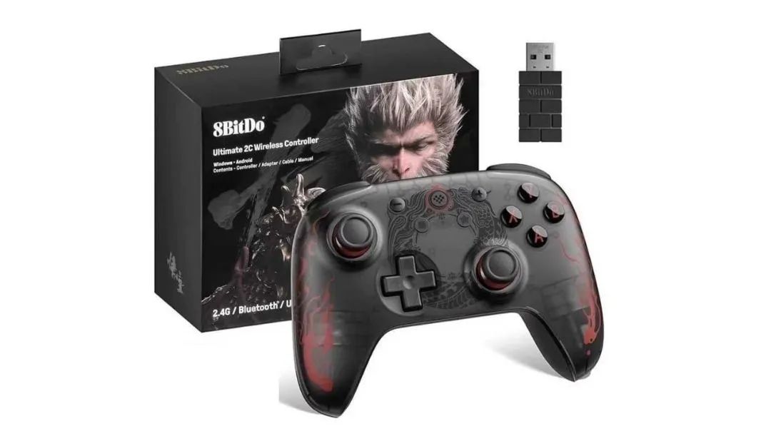 Controle 8BitDo Ultimate 2C Black Myth Wukong - Peças e Acessórios de ...