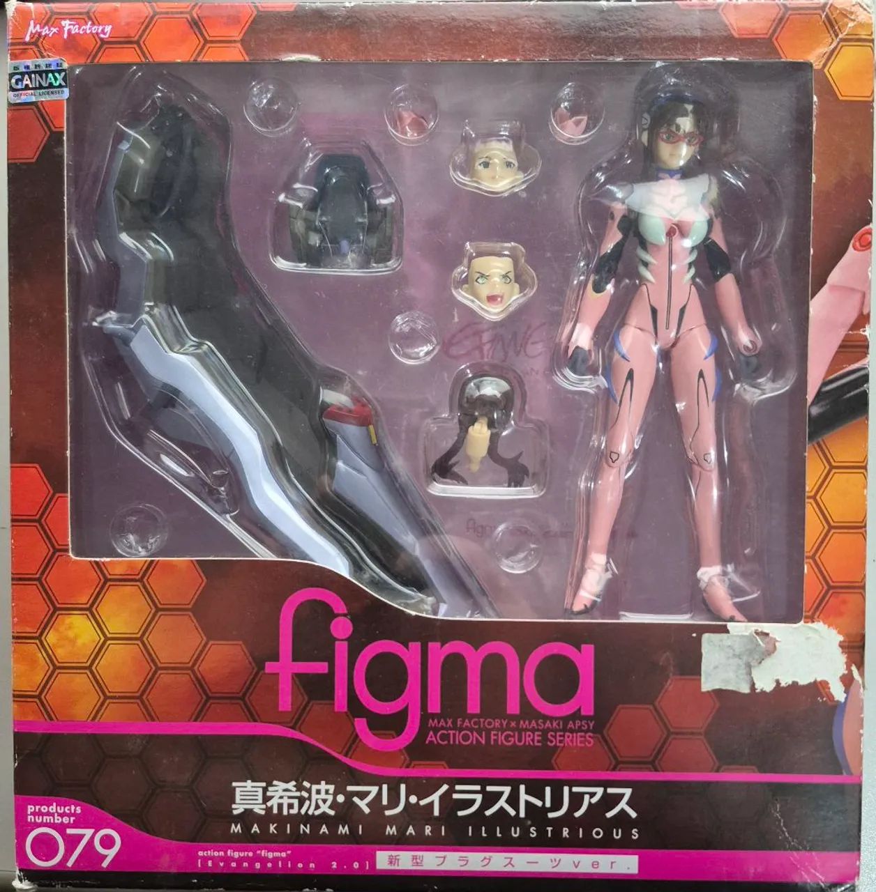 Action Figure Figma Mari Illustrious Evangelion 2.0 - Hobbies e ...