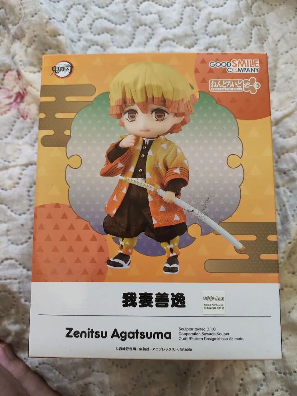Original Nendoroid Doll Zenitsu Agatsuma - Demon Slayer - Hobbies e ...