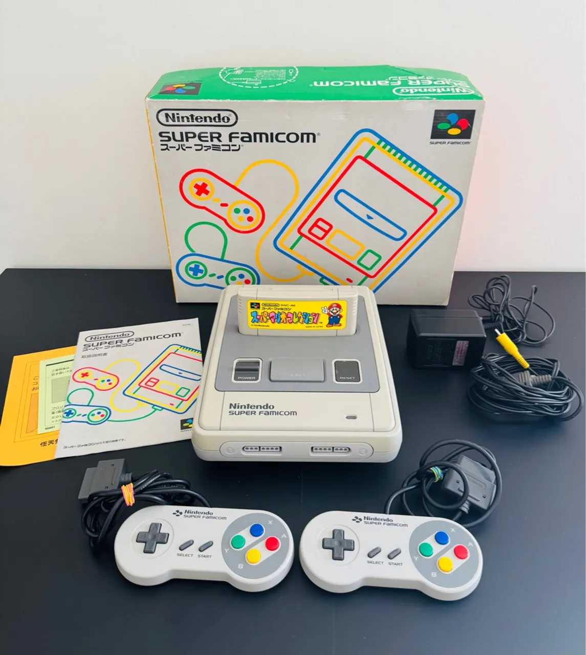 "super famicom" no Brasil