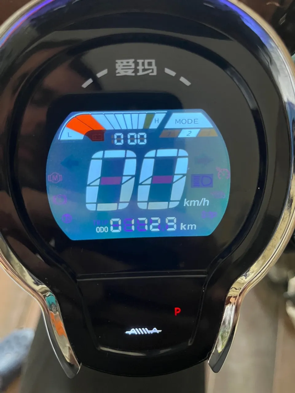 Motos AIMA no Brasil