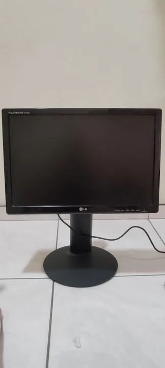 Monitor LG 19 polegadas com regulagem de altura - Monitores - Itatiaia ...