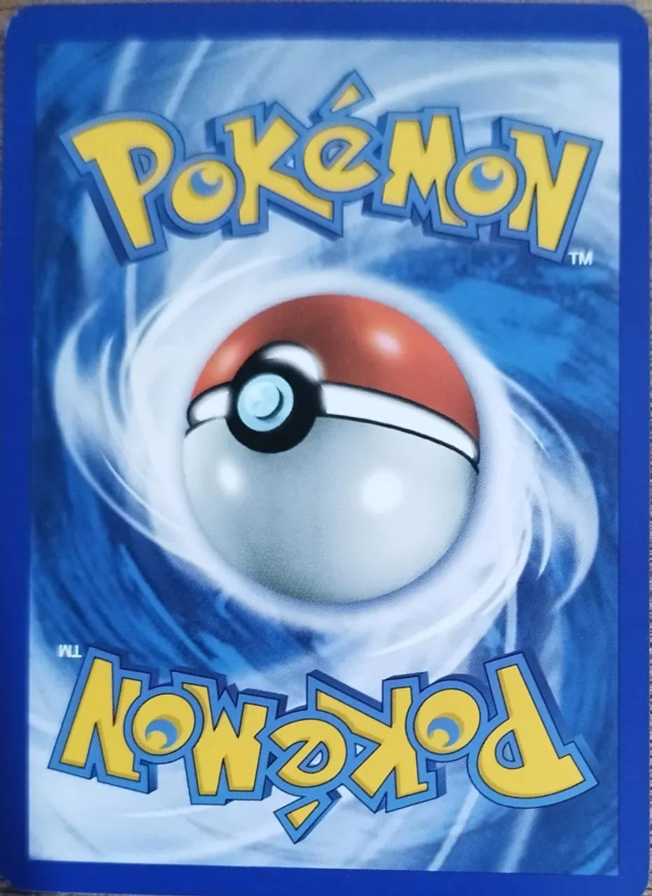 Pokémon TCG - COMBO OMANYTE: Omanyte (70/99); Helix Fossil (91/100 ...