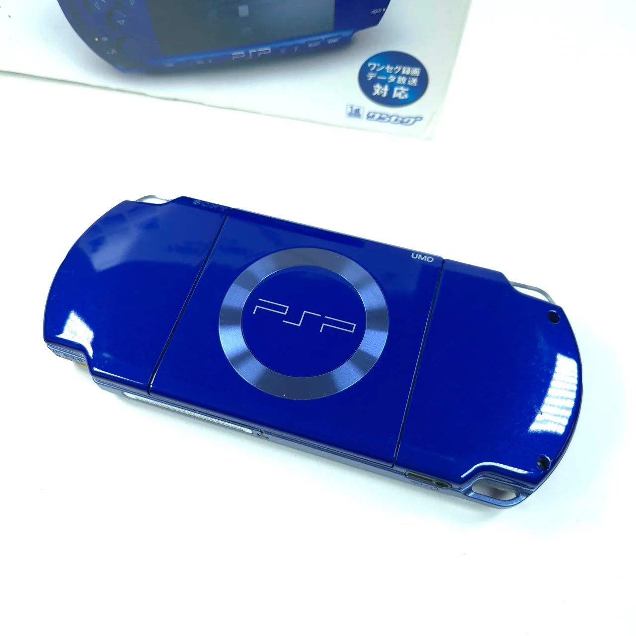 PSP Edição 1SEG Pack Azul - Completo! 6 Acessórios (Envio) - Consoles ...