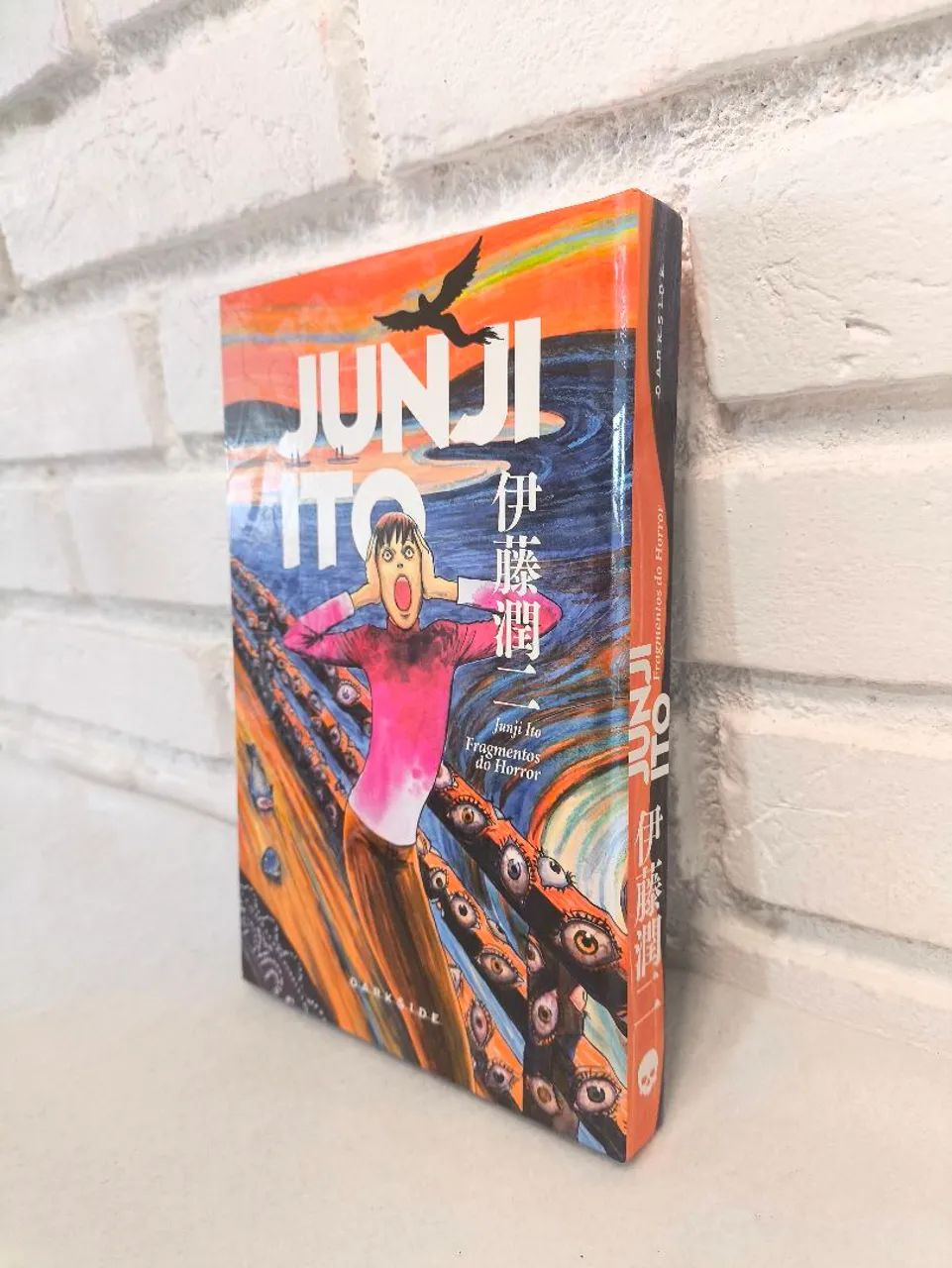 Mangá Hq fragmentos do horror Junji Ito livro - Livros e revistas ...