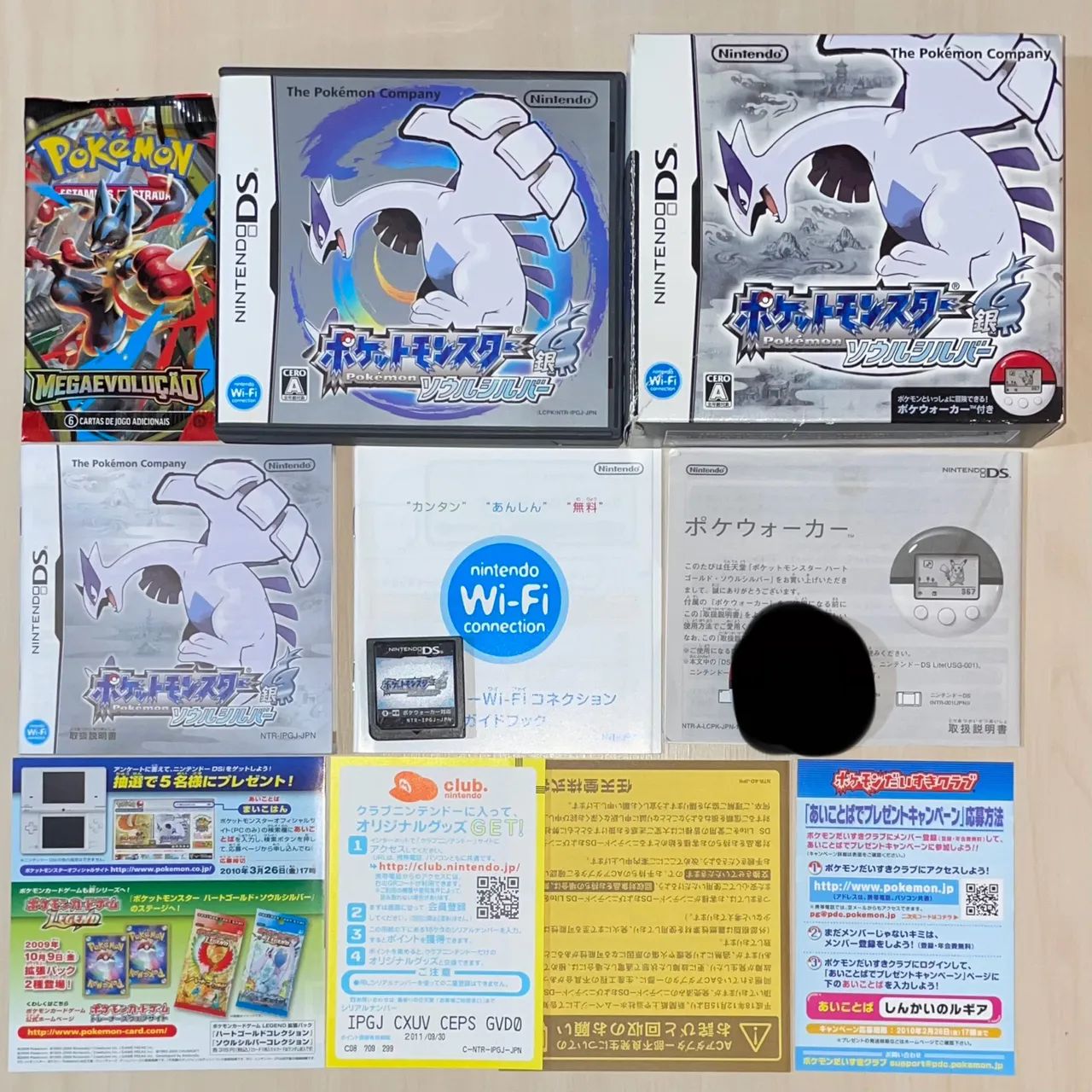 Pokémon Soul Silver JPN big box sem pokewalker - Jogos de Vídeo Game ...