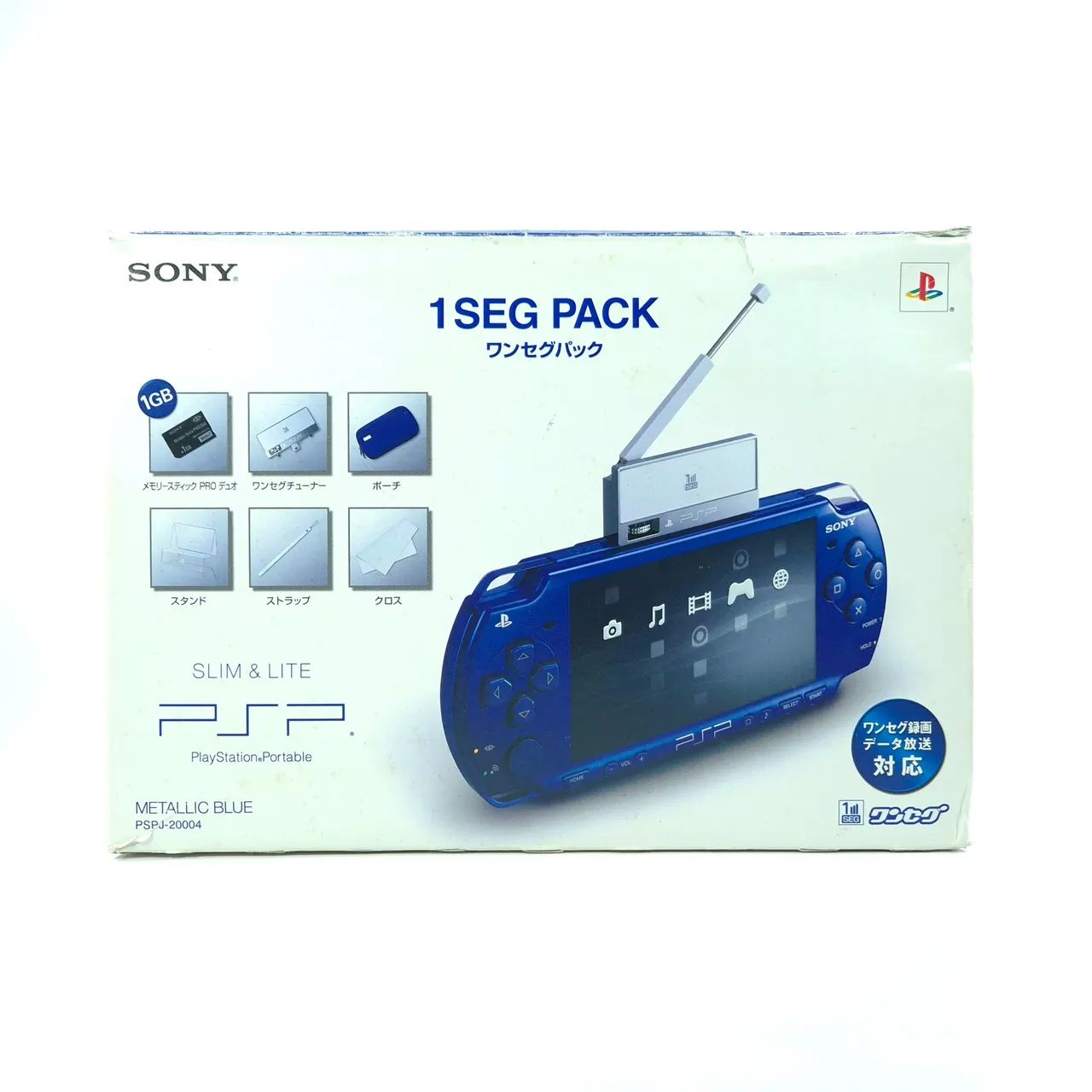 PSP Edição 1SEG Pack Azul - Completo! 6 Acessórios (Envio) - Consoles ...