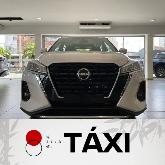 NISSAN KICKS 2025 Usados e Novos