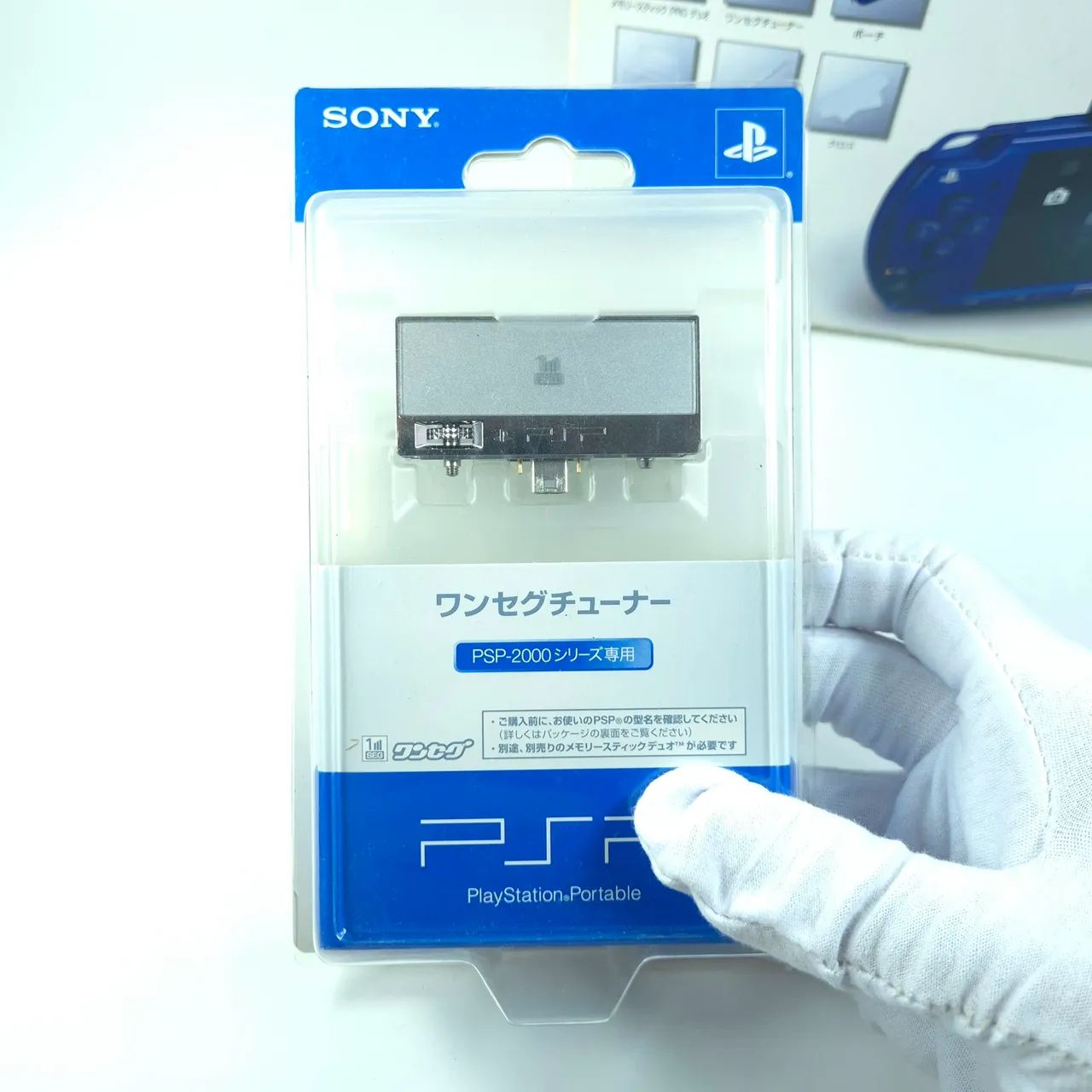 PSP Edição 1SEG Pack Azul - Completo! 6 Acessórios (Envio) - Consoles ...