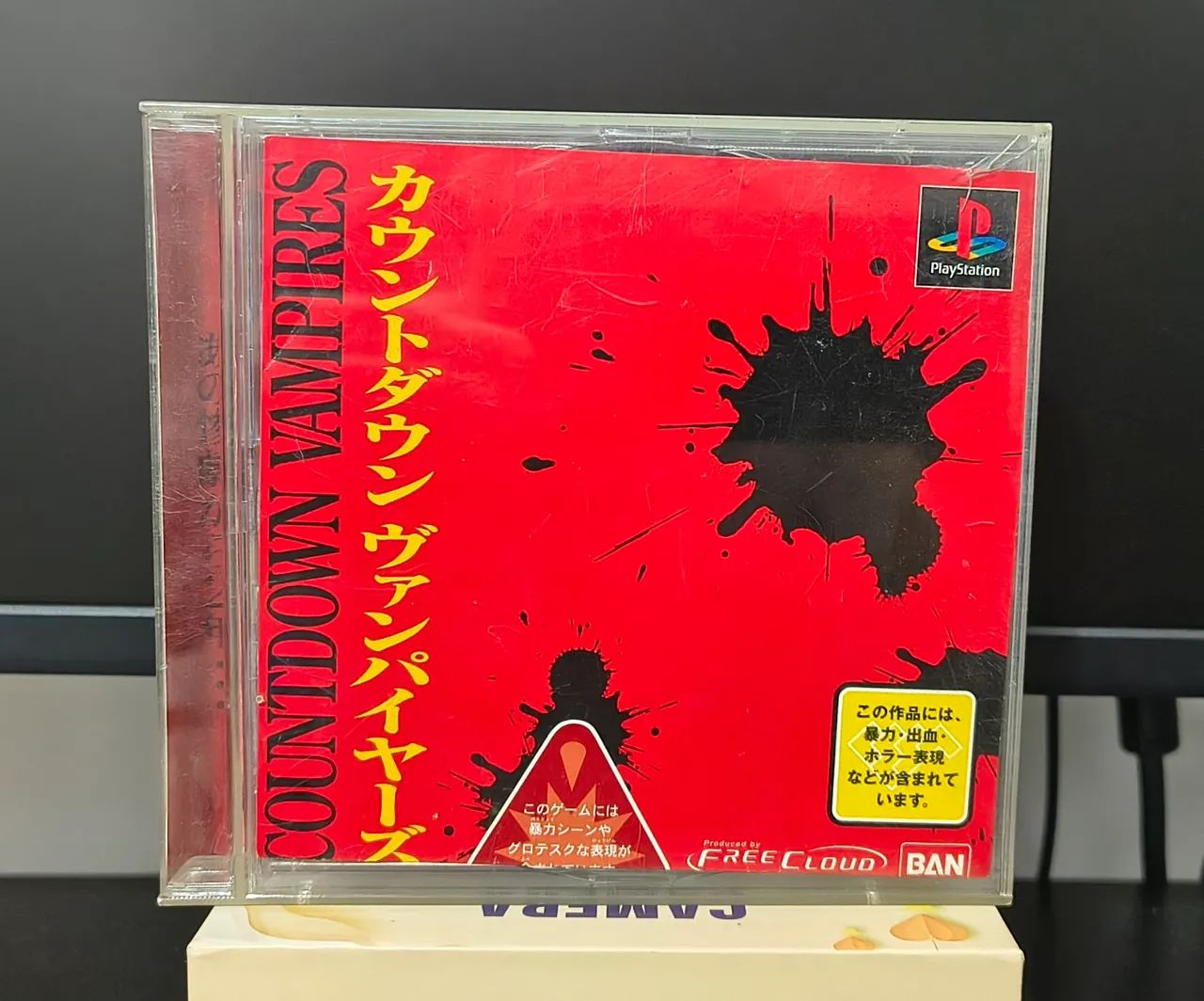 Countdown Vampires PS1 Japonês - Jogos de Vídeo Game - Ataíde, Vila Velha 1472034432 | OLX