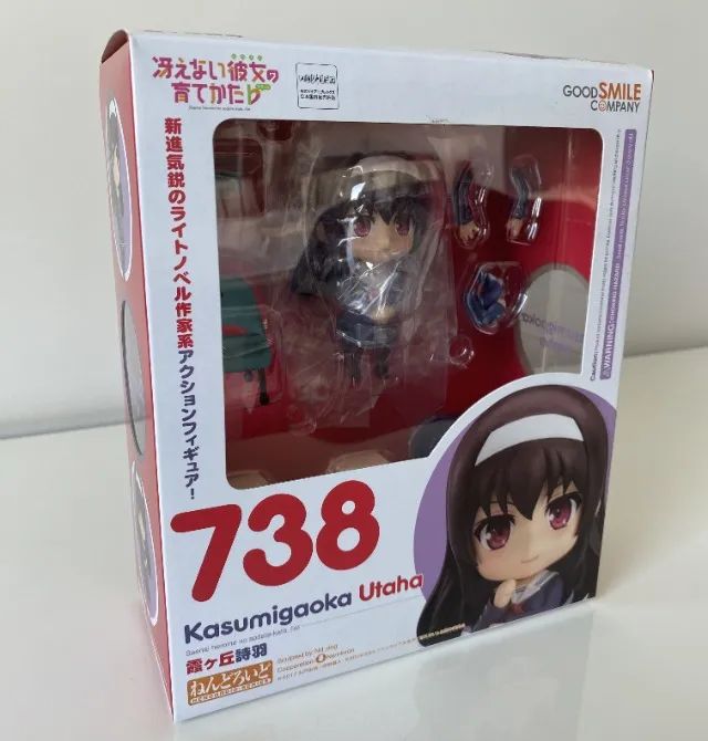 Action Figure Nendoroid Kasumigaoka Utaha #738 Original Good Smile ...