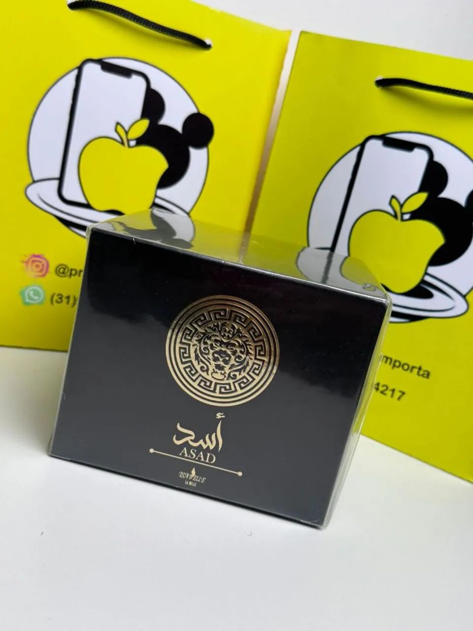 Creme Corporal ASAD e YARA - Isabelle La Belle - 200g - Beleza e ...