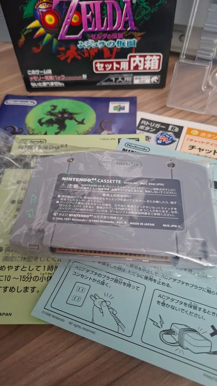 The Legend Of Zelda - Majoras Mask JP - Nintendo 64 - Jogos de Vídeo ...