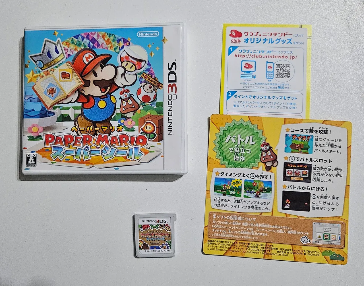 Consoles de Vídeo Game no Brasil