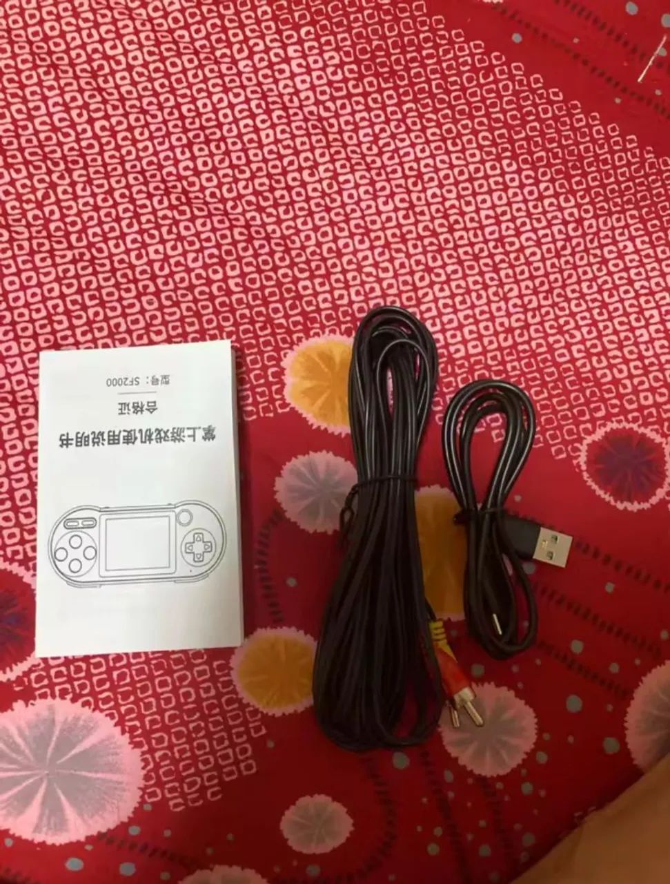 DATA FROG SF2000 Mais de 6 mil jogos de vários Games - Consoles de ...