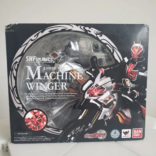 "tokusatsu" no Brasil