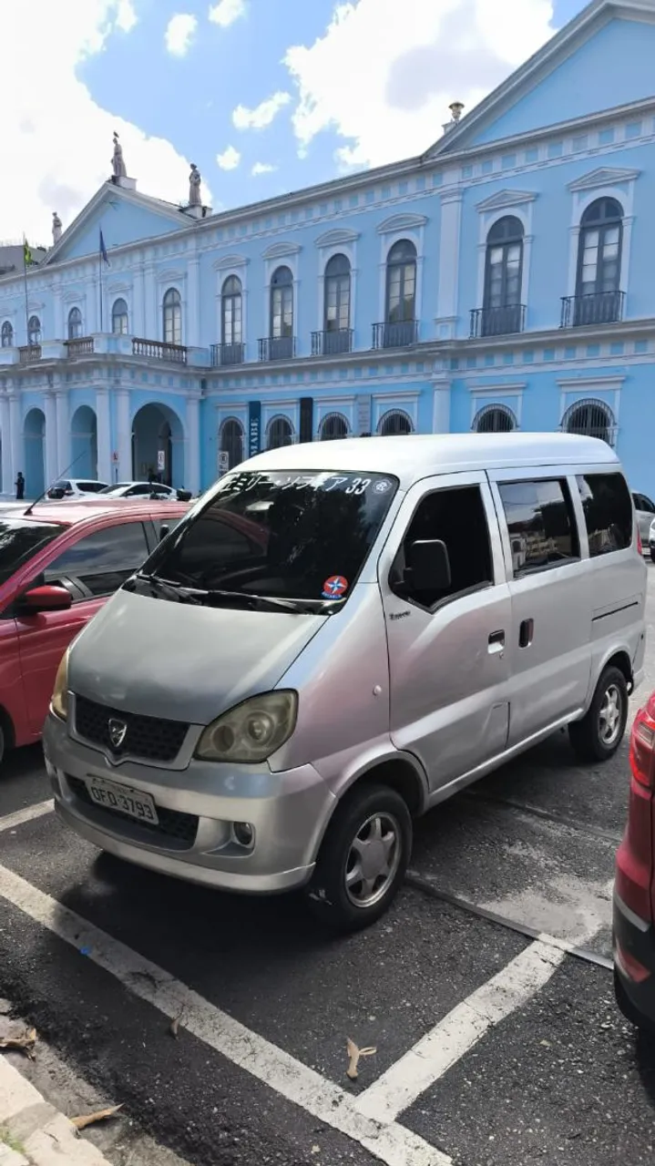 HAFEI TOWNER Usados e Novos