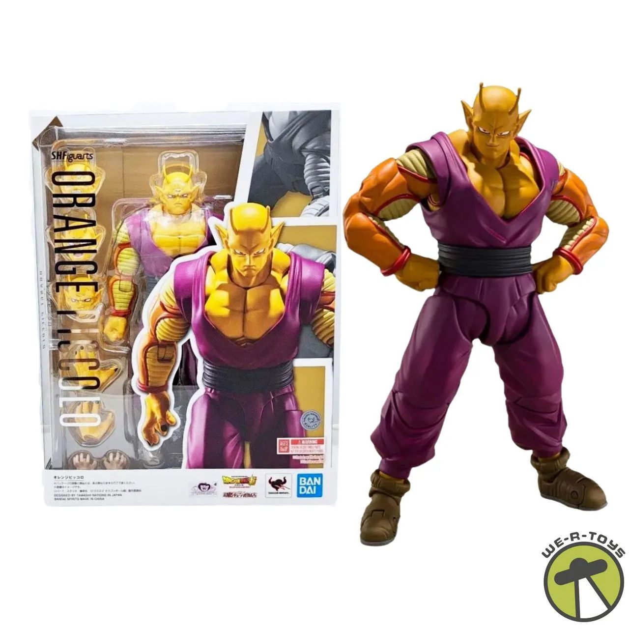 Orange Piccolo Dragon Ball Super Hero SH Figuarts Bandai Tamashi Web ...