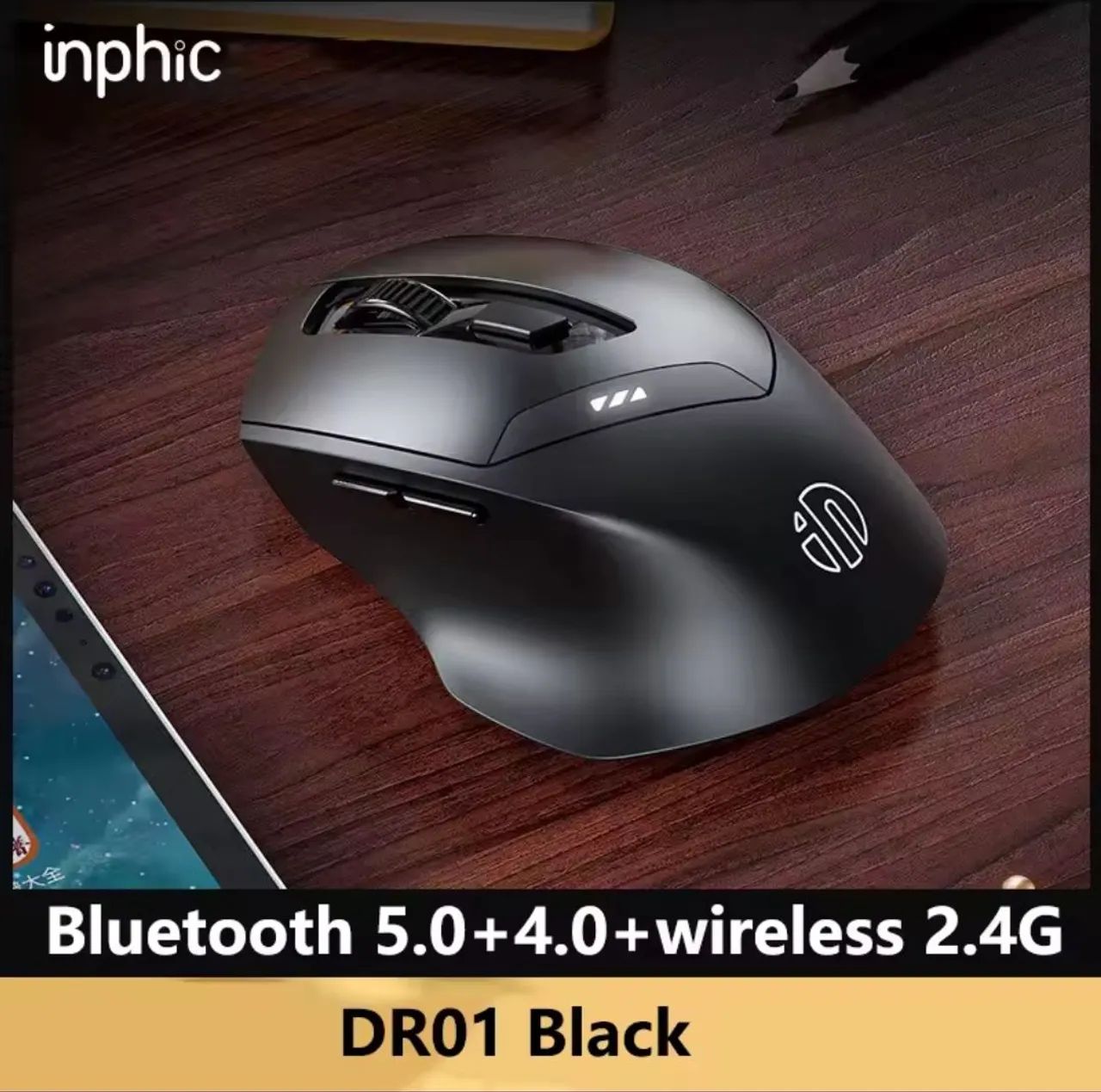 Mouse sem fio Inphic DR01 recarregável Bluetooth+ 2,4 GHz - Periféricos e Acessórios de ...