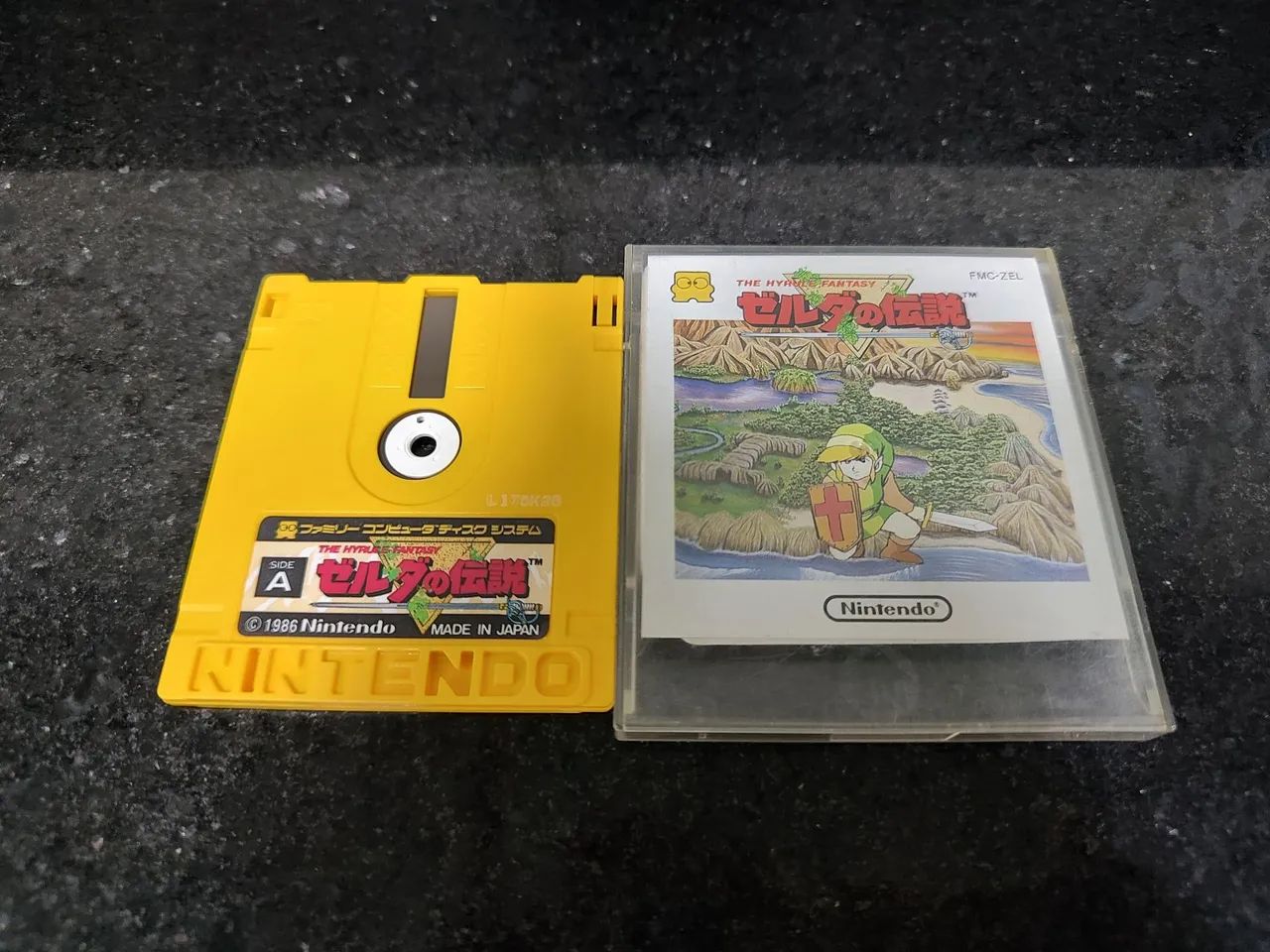 The Legend of Zelda Nintendo Family Computer Famicom Disk System ...