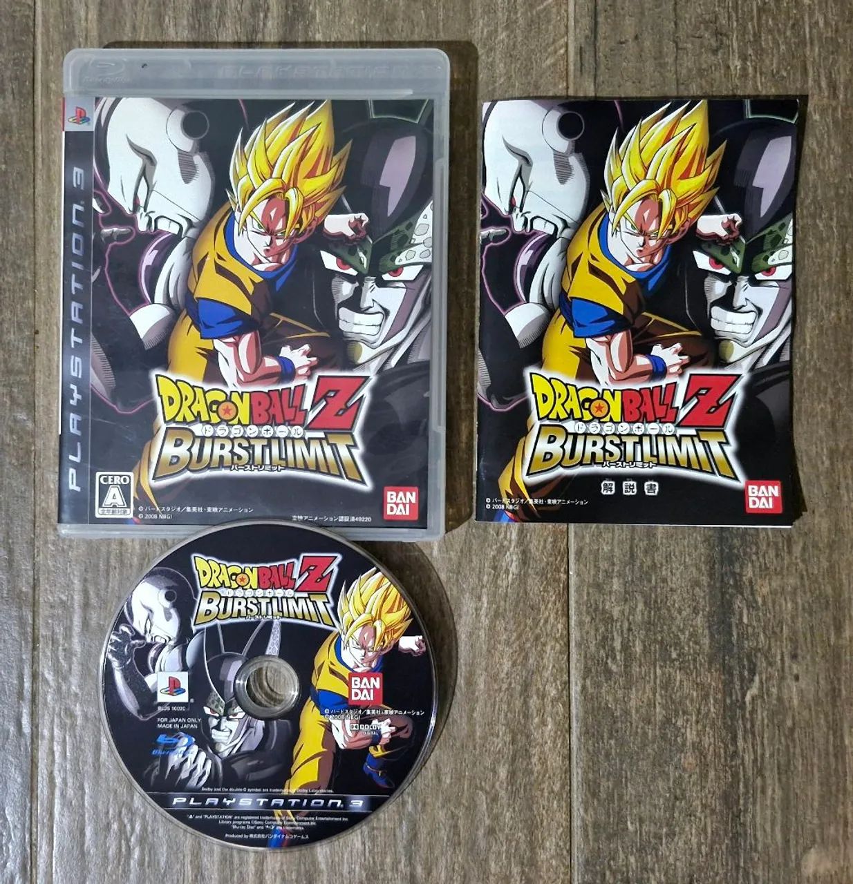 DRAGON BALL Z BURST LIMIT PS3 ORIGINAL JAPONES - Consoles de Vídeo Game ...