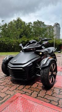 Motos BRP CAN-AM no Brasil