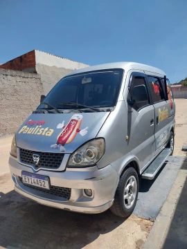 HAFEI TOWNER Usados e Novos