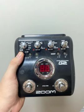 "pedaleira" - Instrumentos musicais no Brasil