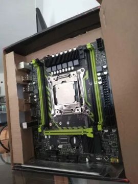 "kit xeon" no Brasil