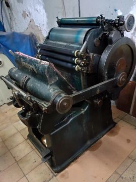 "maquina minerva" no Brasil