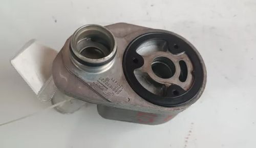 "trocador de calor" no Brasil