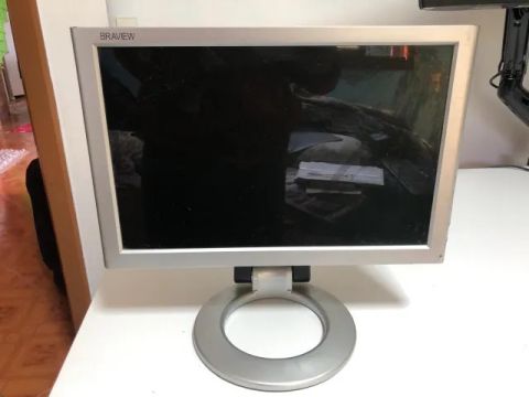 "monitor braview" no Brasil