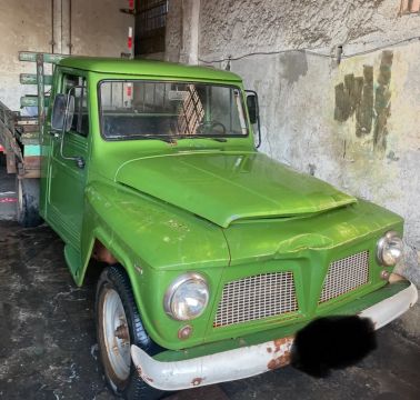 FORD F-75 Usados e Novos