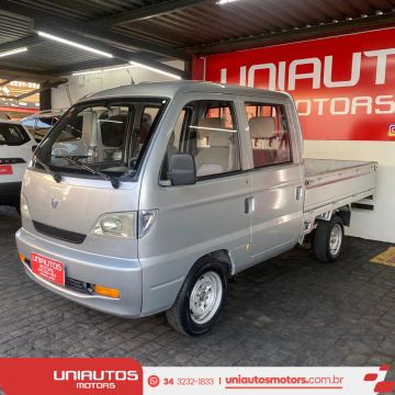 HAFEI TOWNER Usados e Novos