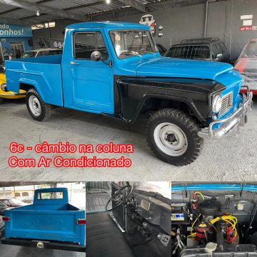 FORD F-75 Usados e Novos