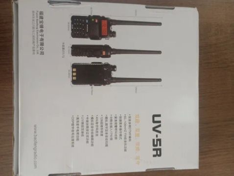 "radio ht" no Brasil