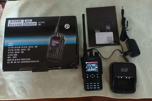 "radio ht" no Brasil