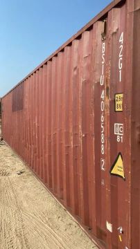 "container 12 metros" no Brasil