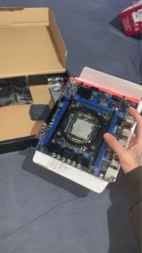 "kit xeon" no Brasil