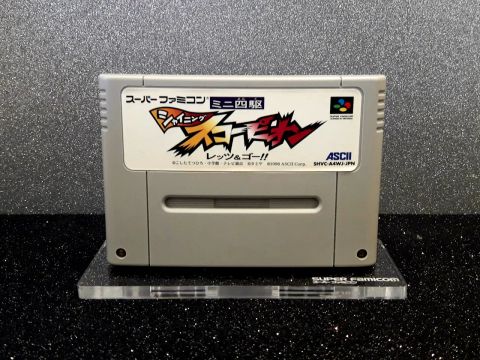 "repasse pernambuco" no Brasil