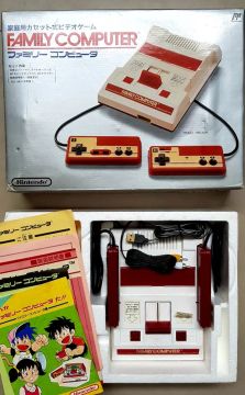"famicom av" no Brasil