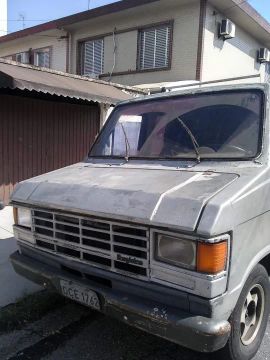 FORD FURGLAINE Usados e Novos